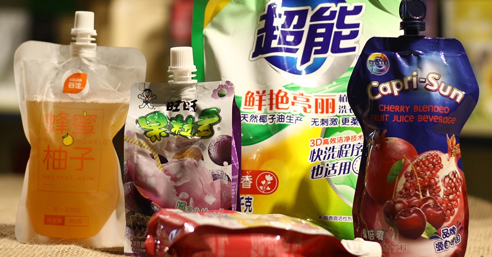 Introduction to the Advantages of Stand-Up Spout Packaging Pouches ...